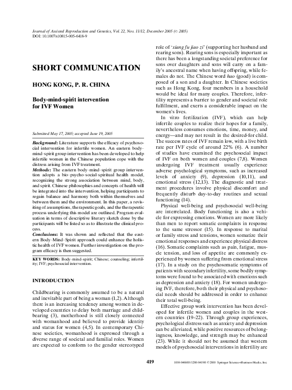 (PDF) Holistic Intervention for IVF Women