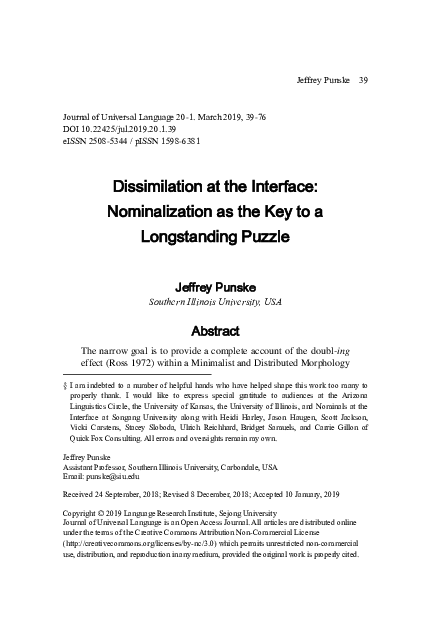 (PDF) Dissimilation at the Interface: Nominalization as the Key to a ...