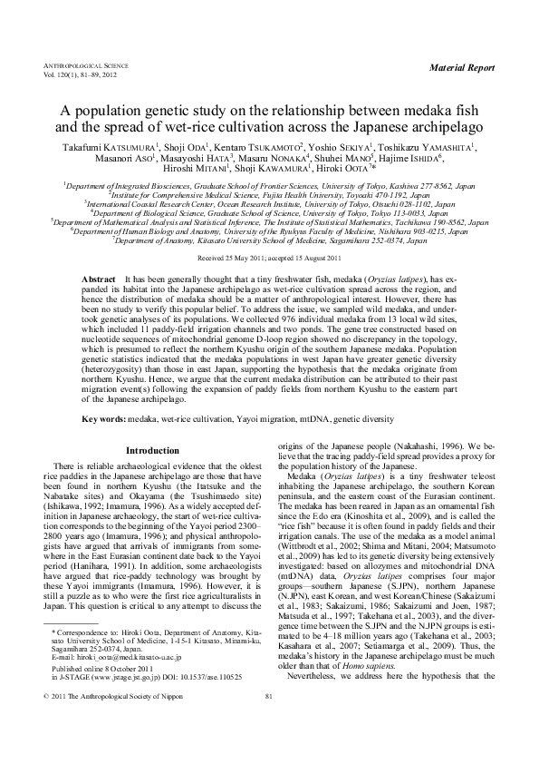 (PDF) A population genetic study on the relationship between medaka ...