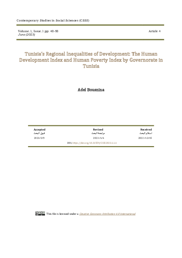 (PDF) Tunisia's Regional Inequalities of Development: The Human Development Index and Human ...