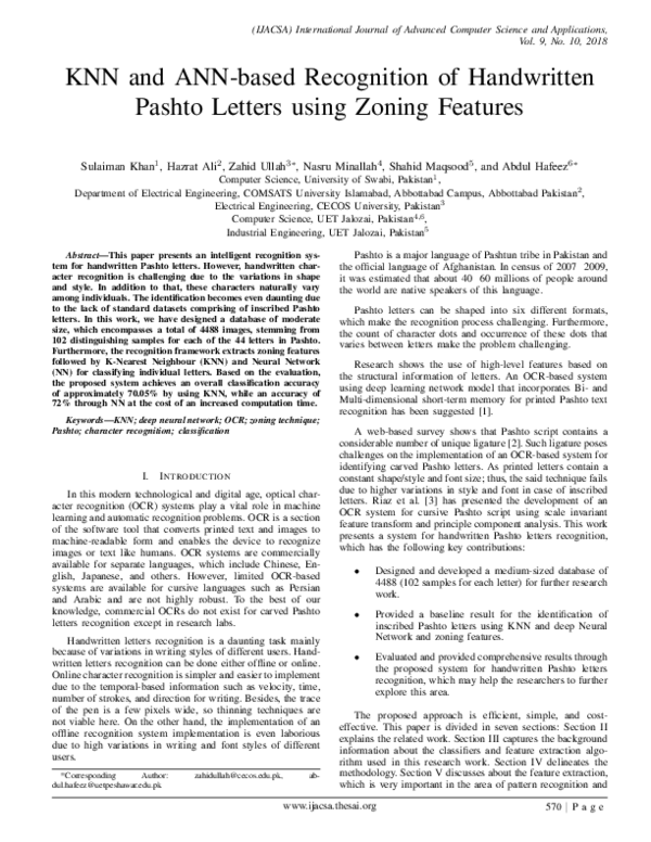 Pdf Knn And Ann Based Recognition Of Handwritten Pashto Letters Using Zoning Features