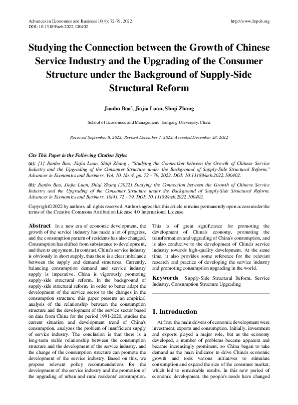 (PDF) Studying the Connection between the Growth of Chinese Service ...