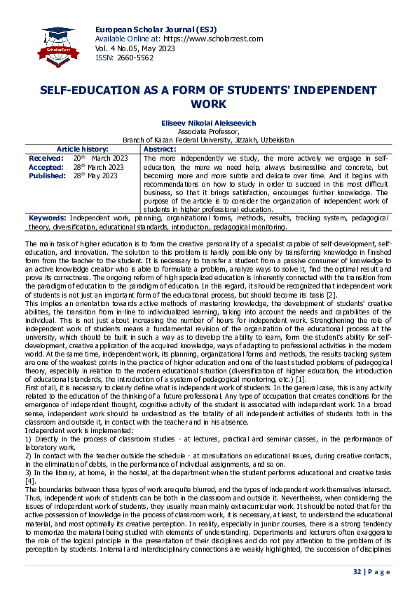 (PDF) SELF-EDUCATION AS A FORM OF STUDENTS' INDEPENDENT WORK
