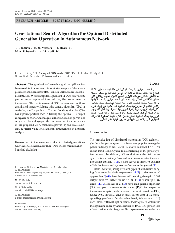 Pdf Gravitational Search Algorithm For Optimal Distributed Generation Operation In Autonomous