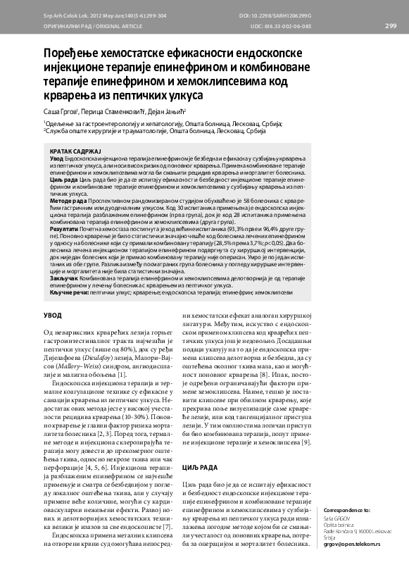 (PDF) Comparison of haemostatic efficacy for endoscopic injection ...