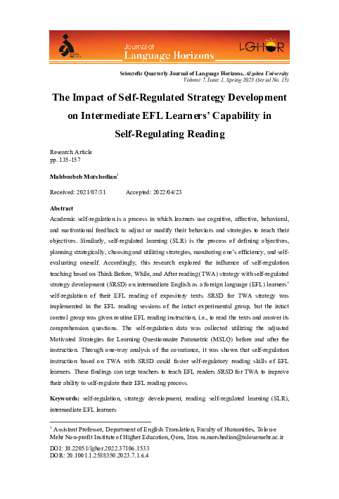 (PDF) The Impact of Self-Regulated Strategy Development on Intermediate EFL Learners' Capability ...