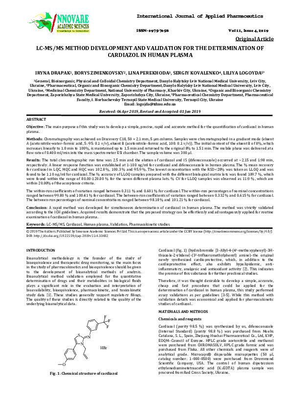 (PDF) LC-MS/MS METHOD DEVELOPMENT AND VALIDATION FOR THE DETERMINATION OF CARDIAZOL IN HUMAN PLASMA