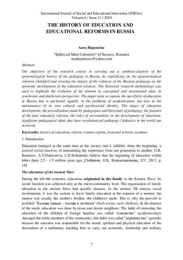 (PDF) The History of Education and Educational Reforms in Russia