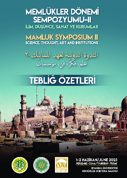 (PDF) Bir Memlük Ulema Ailesinin Tahsil ve Tedris Serüveni: Sübkî ...