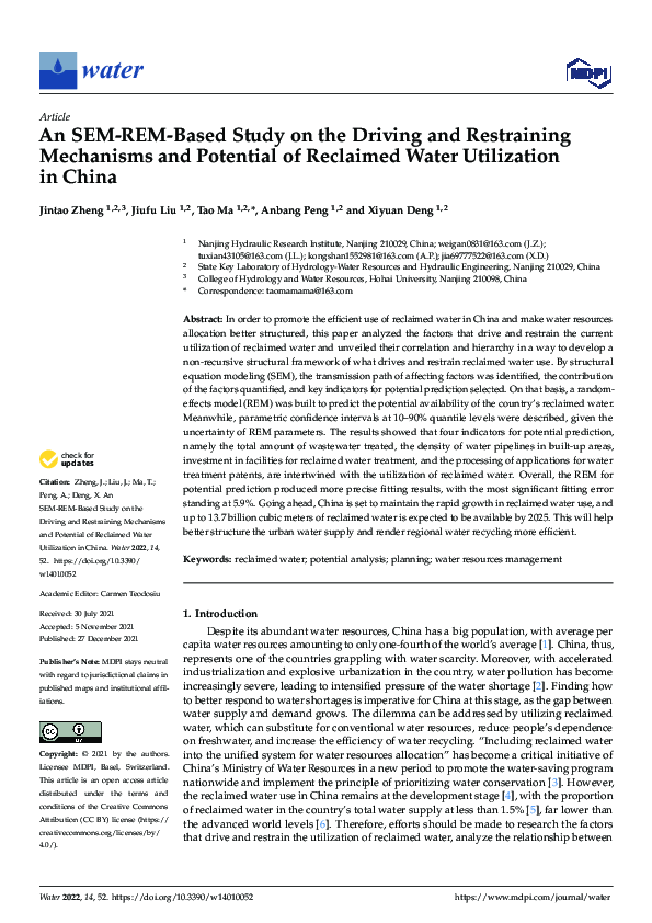 (PDF) An SEM-REM-Based Study on the Driving and Restraining Mechanisms ...