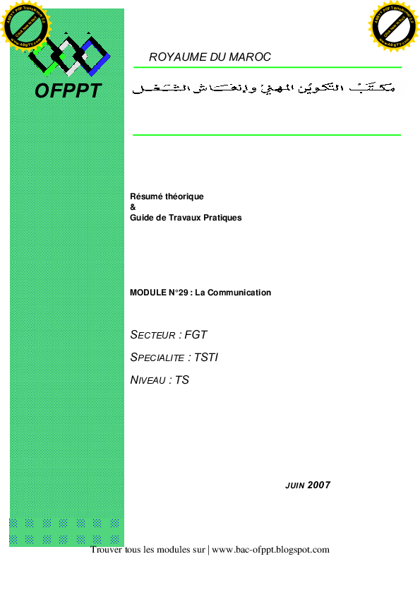 (PDF) ROYAUME DU MAROC | FAOUZI TLILI - Academia.edu