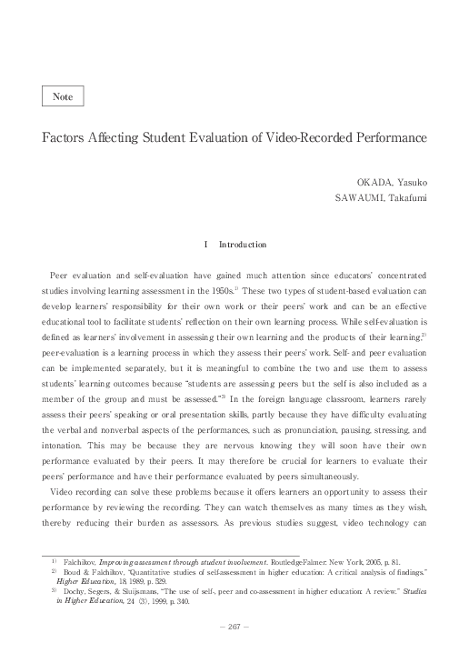 (PDF) Factors Affecting Student Evaluation of Video-Recorded Performance (伊藤典子教授 定年退職記念号)