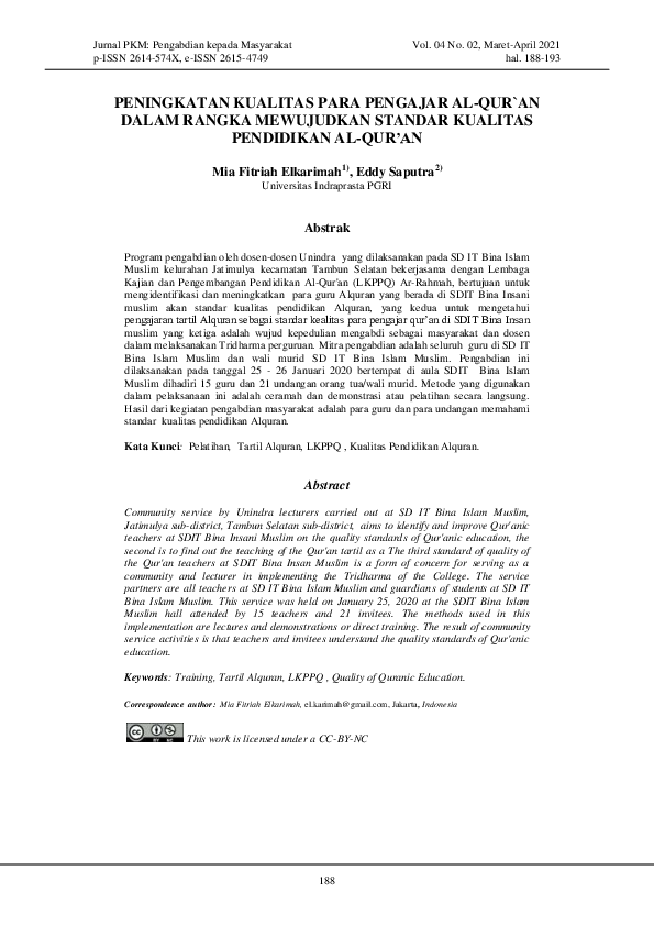 (PDF) Peningkatan Kualitas Para Pengajar Al-Qur`An Dalam Rangka Mewujudkan Standar Kualitas ...