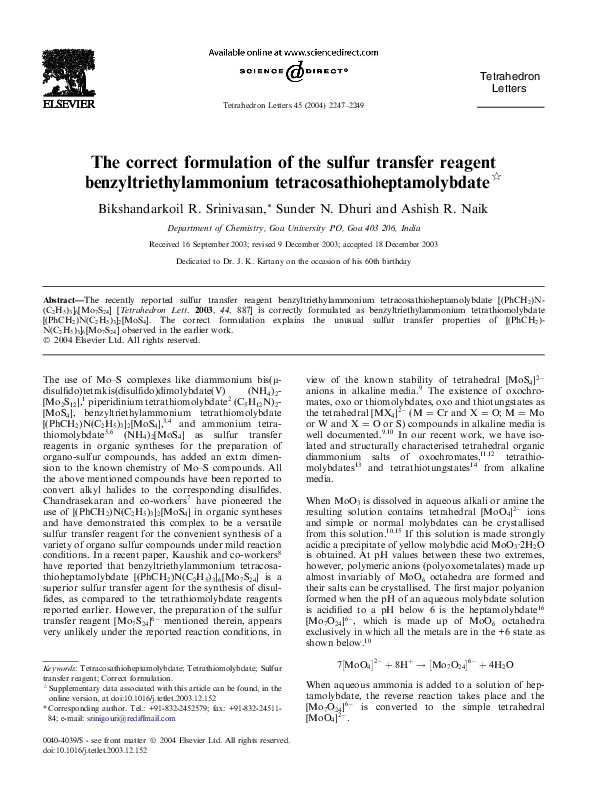 (PDF) The correct formulation of the sulfur transfer reagent ...