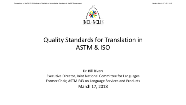 (PDF) Translation Quality Standards