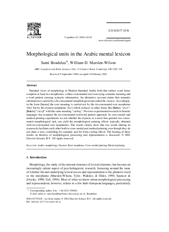 (PDF) Morphological units in the Arabic mental lexicon
