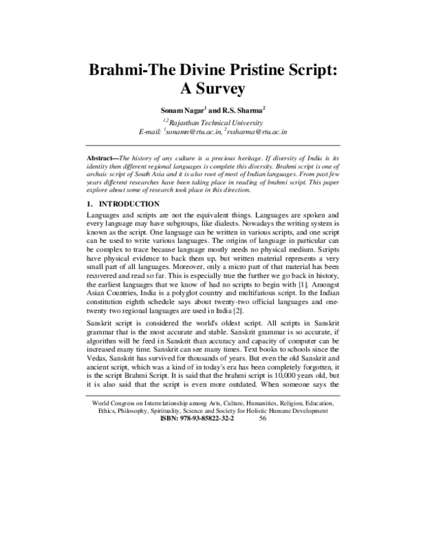 (PDF) Brahmi-The Divine Pristine Script: A Survey