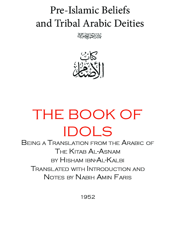 (PDF) Pre-Islamic Beliefs and Tribal Arabic Deities Contents