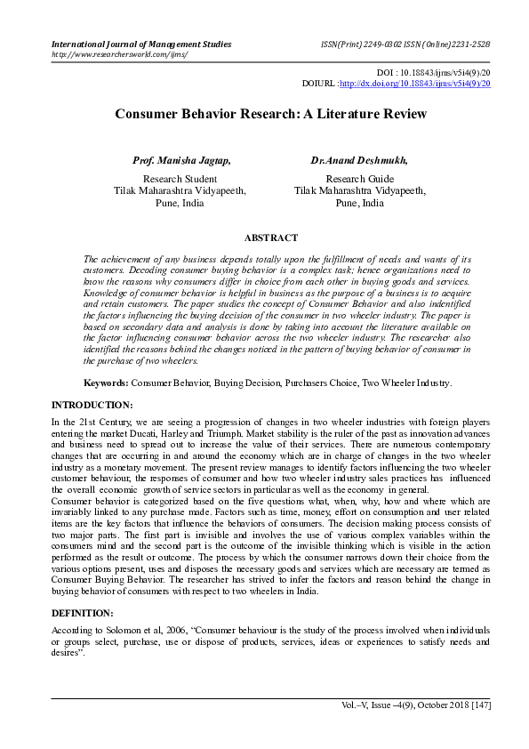 (PDF) Consumer Behavior Research: A Literature Review