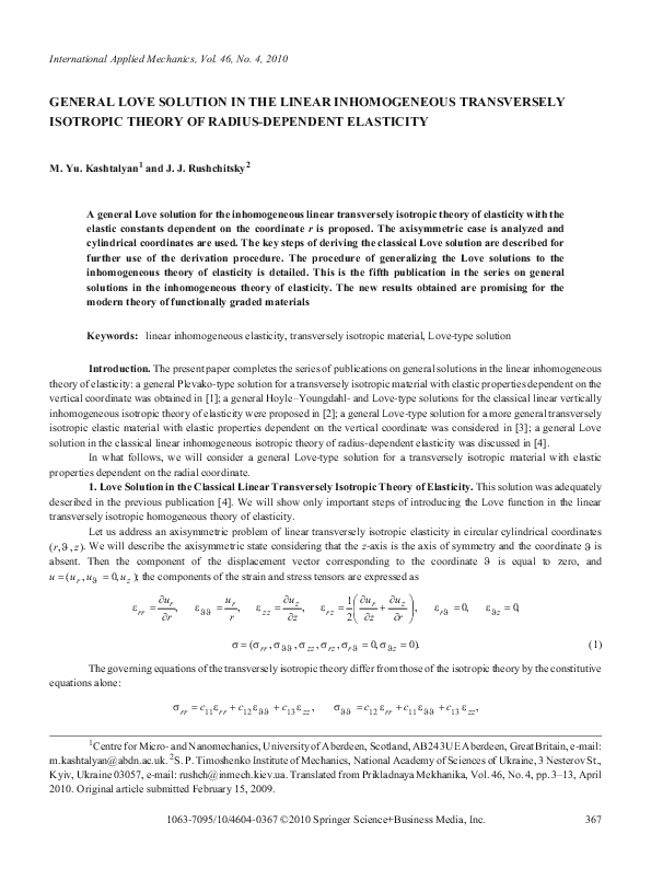 (PDF) General love solution in the linear inhomogeneous transversely isotropic theory of radius ...