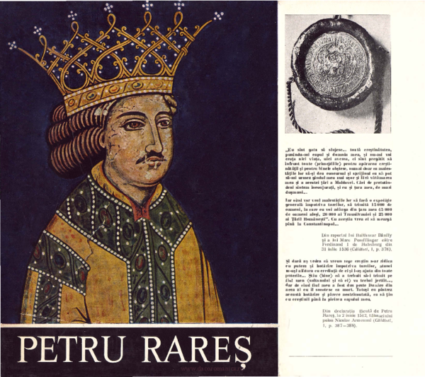 (PDF) Petru Rareș (1527-1538, 1541-1546)