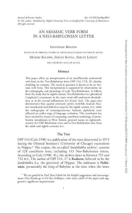 (PDF) An Aramaic Verb Form in a Neo-Babylonian Letter