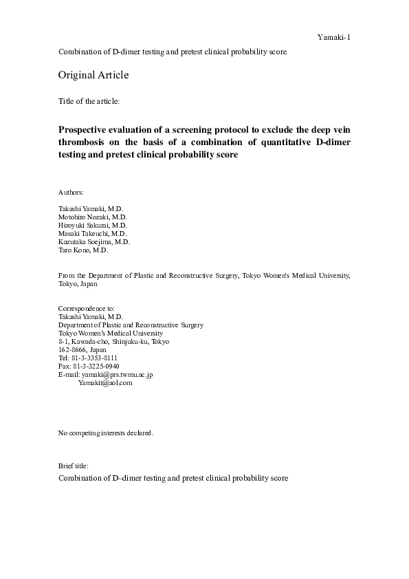 (PDF) Prospective Evaluation of a Screening Protocol to Exclude Deep ...