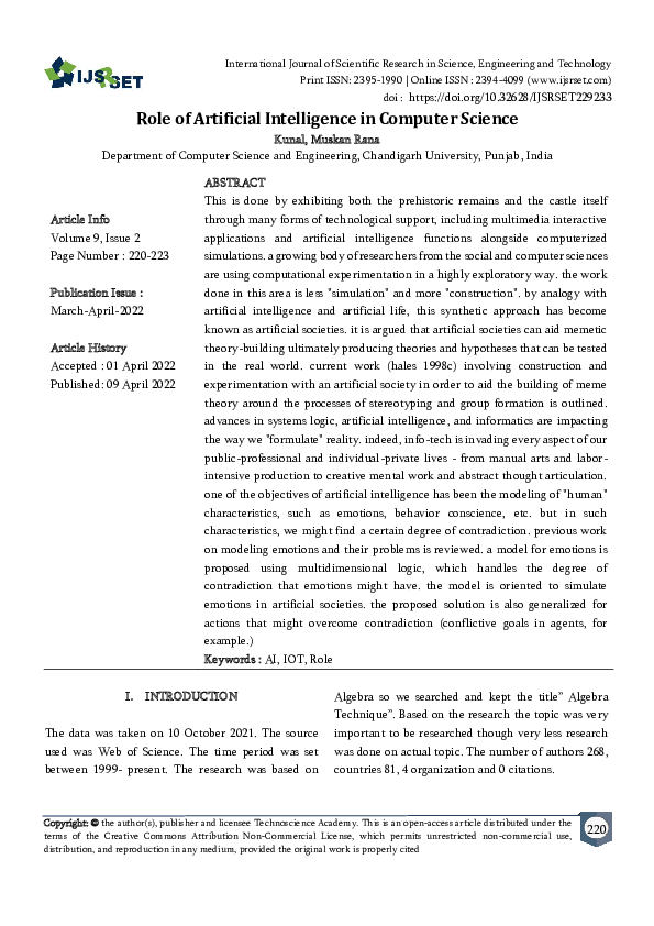 (PDF) Role of Artificial Intelligence in Computer Science