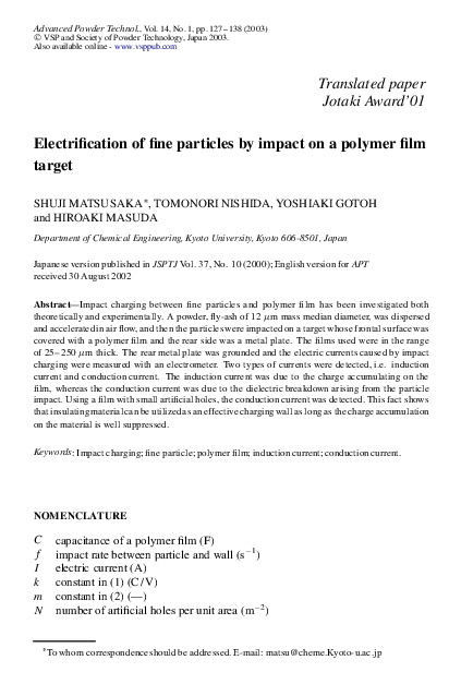 (PDF) Electrification of fine particles by impact on a polymer film target