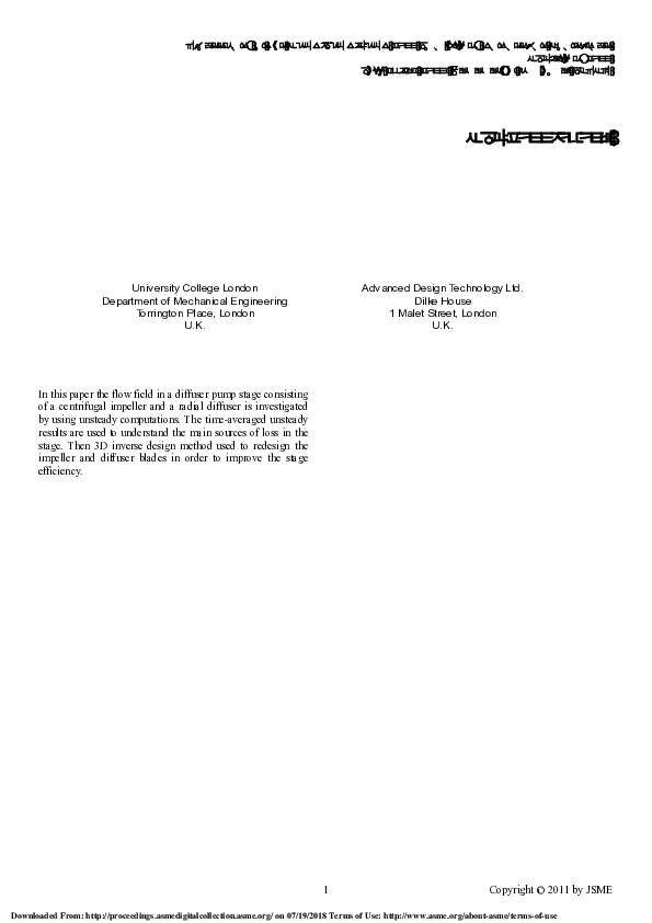 (PDF) Design Optimization of Strongly Interacting Diffuser Pump Stage (PDF) Design Optimization of Strongly Interacting Diffuser Pump Stage