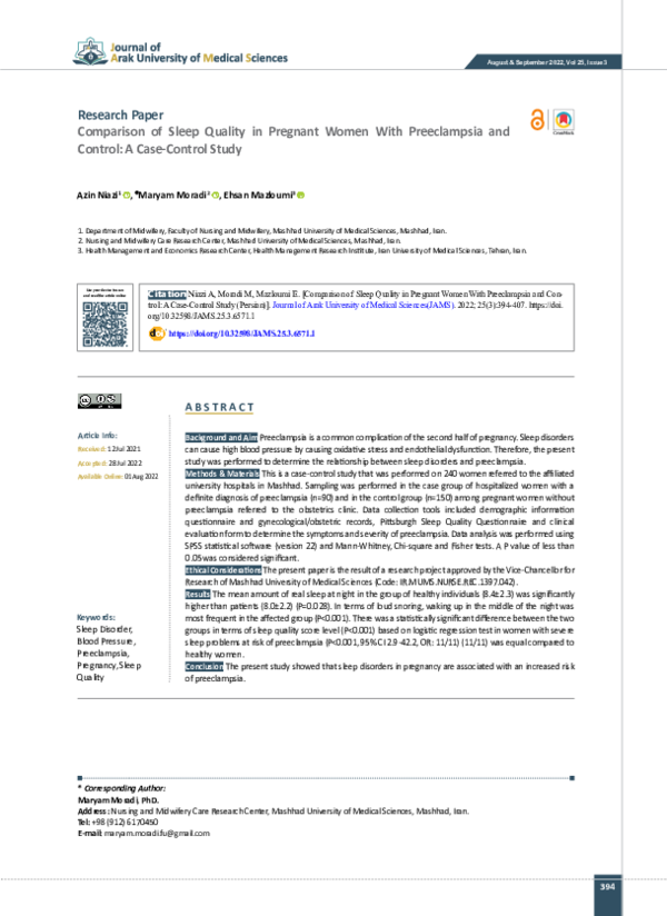 (PDF) Research Paper Comparison of Sleep Quality in Pregnant Women With ...