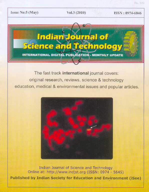 (PDF) High/low rainfall domain mapping using GIS at Salem district ...