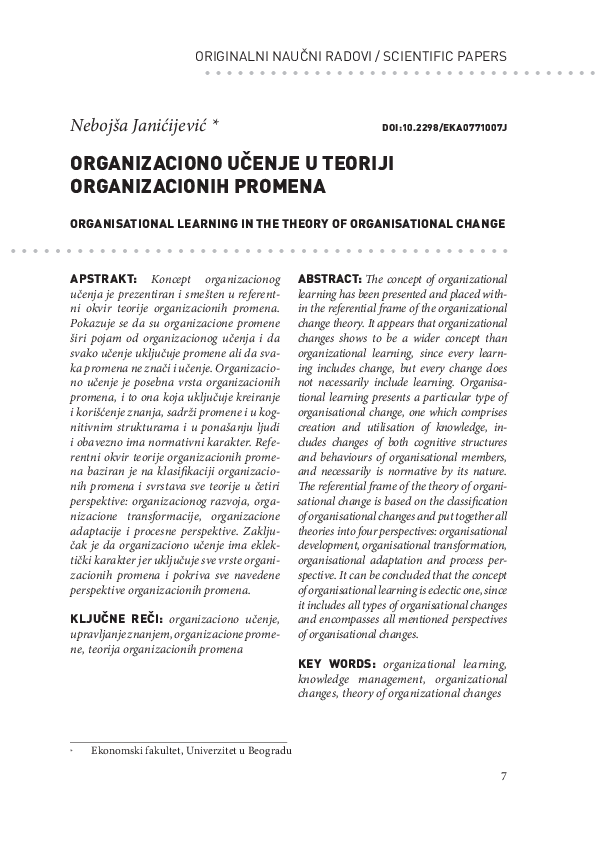 (PDF) Organizational learning in the theory of organizational change