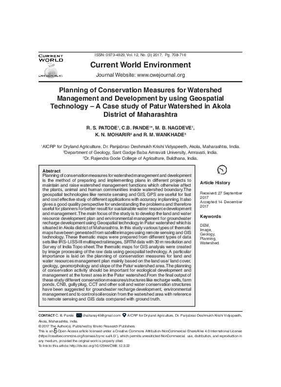 (PDF) Planning of Conservation Measures for Watershed Management and ...