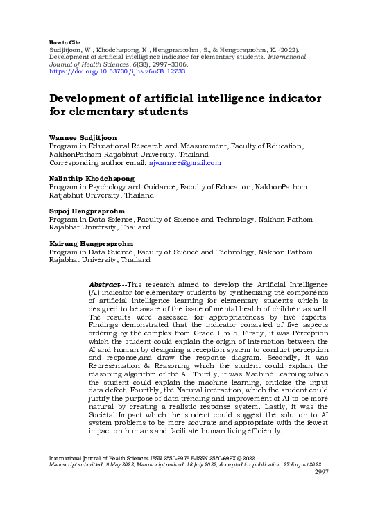 (PDF) Development of artificial intelligence indicator for elementary students