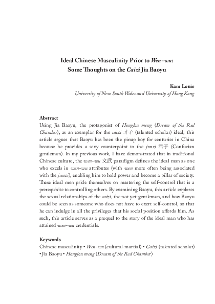 (PDF) Ideal Chinese Masculinity Prior to Wen-wu: Some Thoughts on the ...