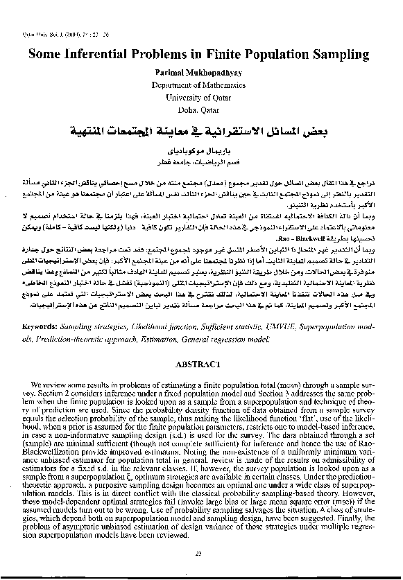 Pdf Some Inferential Problems In Finite Population Sampling