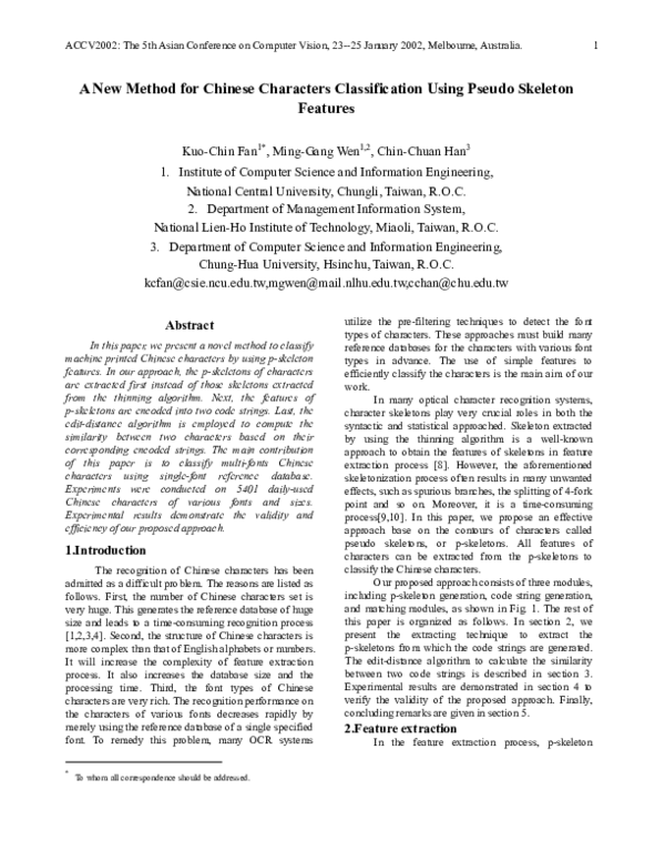 (PDF) A New Method for Chinese Characters Classification Using Pseudo Skeleton | Kuo-chin Fan ...