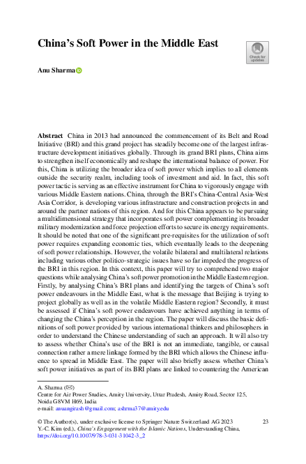 (PDF) China's Soft Power in the Middle East