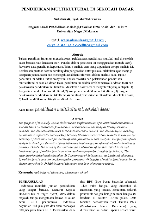 (DOC) PENDIDIKAN MULTIKULTURAL DI SEKOLAH DASAR