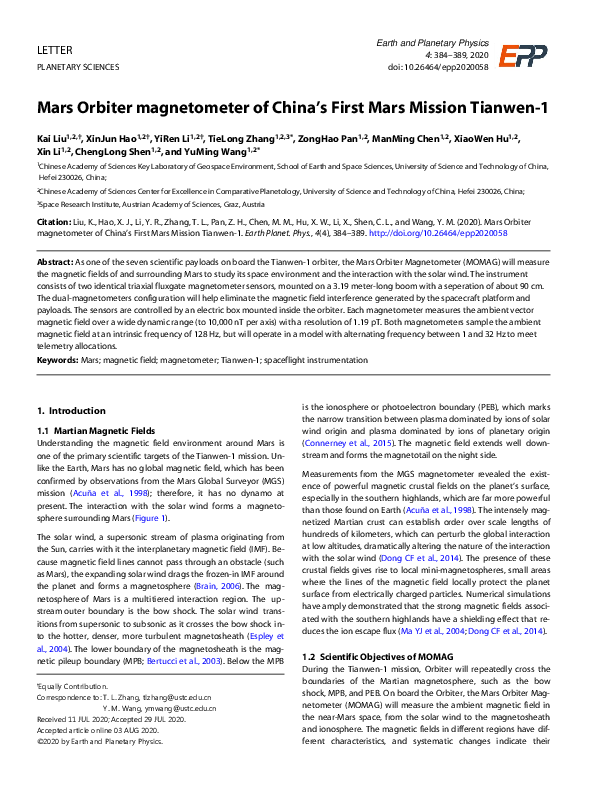 (PDF) Mars Orbiter magnetometer of China’s First Mars Mission Tianwen-1