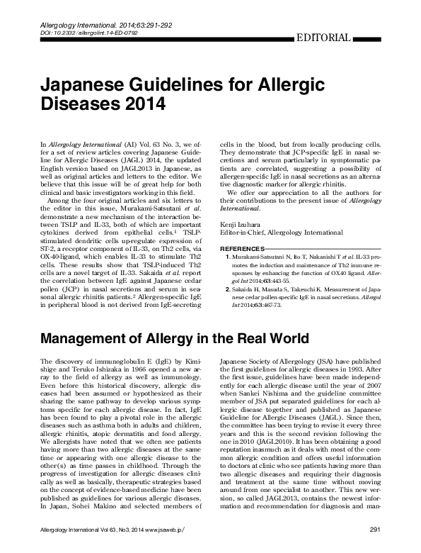 (PDF) Japanese Guidelines for Allergie Diseases 2014