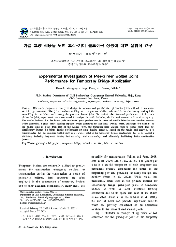 (PDF) Experimental Investigation of Pier-Girder Bolted Joint ...