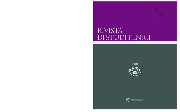 (PDF) APPENDIX for "Iron Age II Phoenician Transport-Jars from a South ...