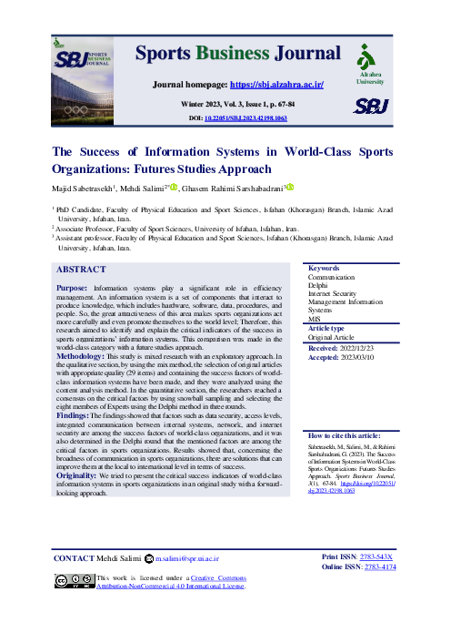 (PDF) The Success of Information Systems in World-Class Sports ...