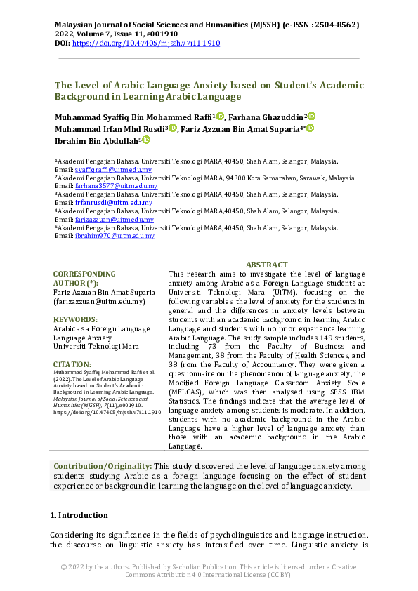 (PDF) The Level of Arabic Language Anxiety based on Student’s Academic Background in Learning ...