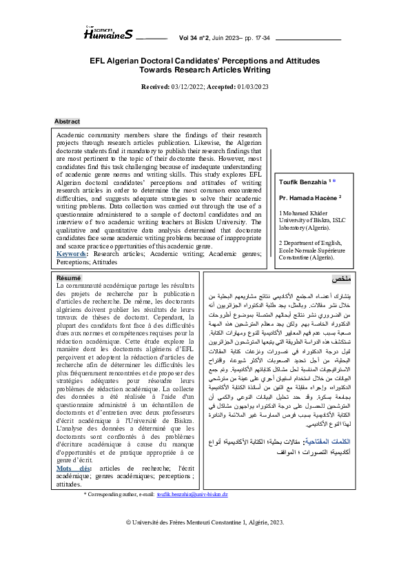 (PDF) EFL Algerian Doctoral Candidates' Perceptions and Attitudes ...
