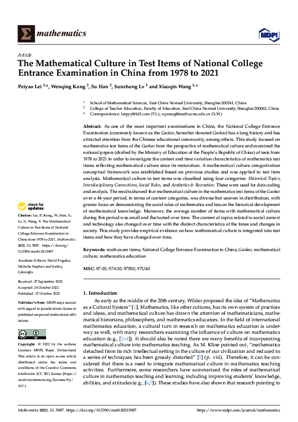 (PDF) The Mathematical Culture in Test Items of National College ...