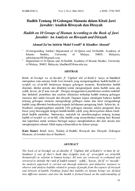 (PDF) Hadith Tentang 10 Golongan Manusia dalam Kitab Jawi Jawahir ...