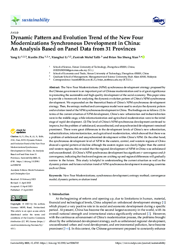 (PDF) Dynamic Pattern and Evolution Trend of the New Four ...